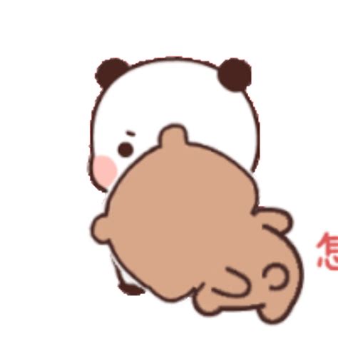 Sticker Maker Brown Y Sugar