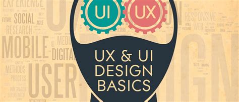 ما هو الui و الux ؟ و ما الفرق بينهما ؟ إمو التعليمية