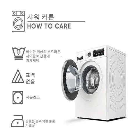 2개 세미 시스 폴리에스터 창문 커튼 크리스마스 눈꽃 별이 빛나는 밤 디자인 쉬운 걸기용 로드 포켓 거실 침 Temu