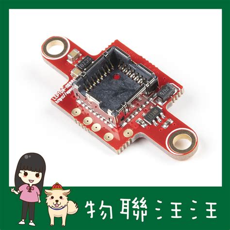 物聯汪汪 含稅附發票~ Sparkfun Openmv Flir Lepton Adapter Module 模組 蝦皮購物