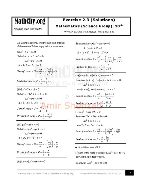 Exercise 23 Mathematics Science Group 10th Mathcity Merging Man