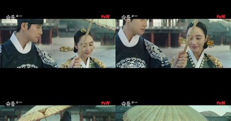 종영 슈룹 김혜수의 우산 문상민···최원영 김해숙 잘못 인정→김해숙 자결 [종합]