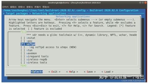 正点原子嵌入式linux驱动开发——buildroot根文件系统构建 知乎