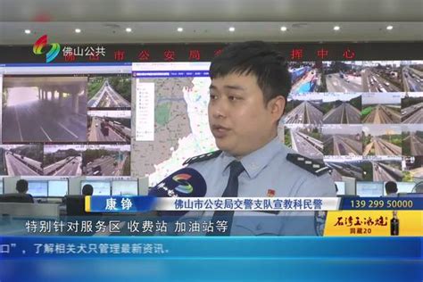 史上最堵“五一”来了 你堵在路上了吗？