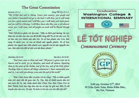 졸업 And 학위수여식 프로그램 모음