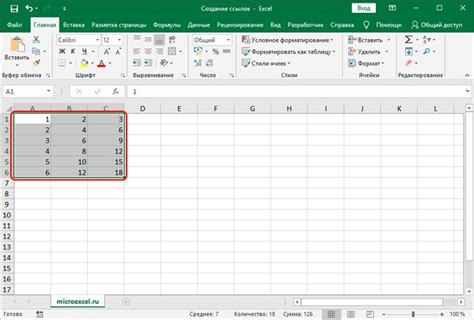 Excel Как Изменить Несколько Гиперссылок На другой документ 📝