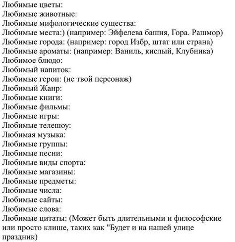 Пин на доске Подсказки писателю | Написание книги, Подсказки писателю ...