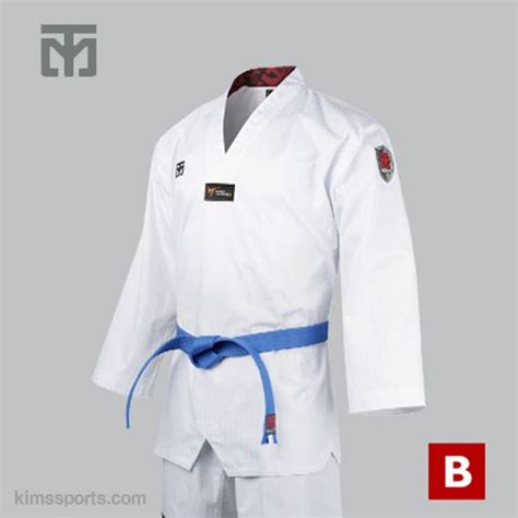 Korean Taekwondo Uniform