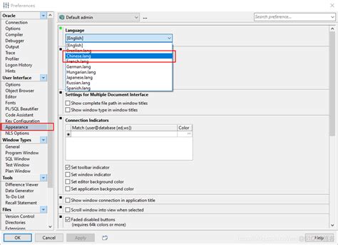 Windows10安装oracle 19c数据库plsql详细安装过程51cto博客oracle 19c Windows 安装