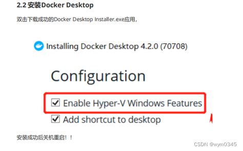 hadoop数据仓库——hive环境配置 hadoophive配置 csdn博客