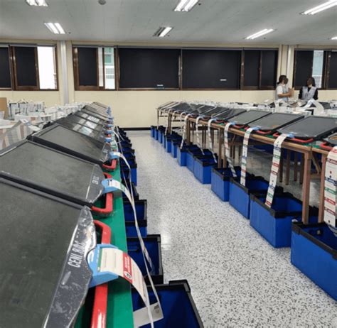 콩고 투표용지 국내에서 인쇄인쇄공장에서 일했던 알바생 등장 2025년 1월 24일 기사 네이버 블로그