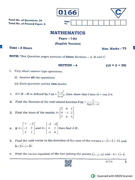 Mathematics Paper 1 A Pdf