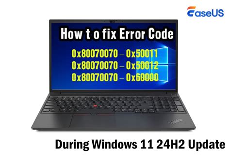 Error Code 0x80070070 During Windows 11 24H2 Update Solved