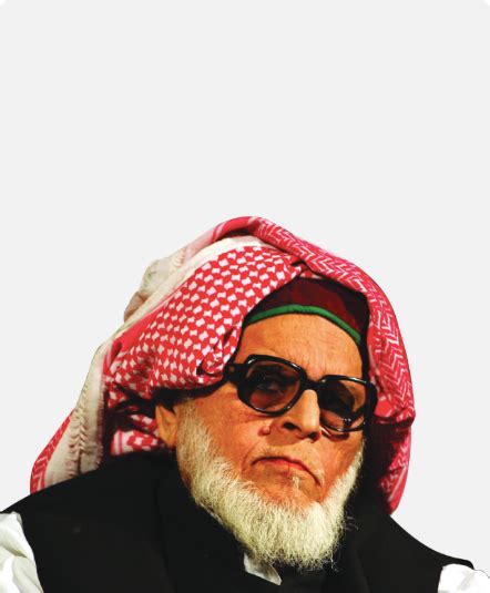 Imam Abdullah Bukhari Medical Center