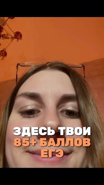 Подписывайся на тгк и забирай файл со всеми исключениями орфографии для ЕГЭ⚡️🔥 егэ2025 егэ