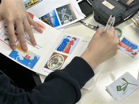 중학교 영어수업 주제선택 전 세계의 랜드마크 조사하기 및 만들기 4차시 6차시 베트남미국프랑스중남미 미니북