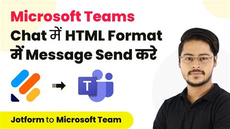 How To Send Message In Html Format In Microsoft Teams Chat In Hindi Jotform To Microsoft