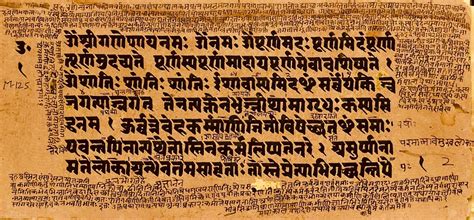 Early And Later Vedic Period And Vedic Literature 1500 To 600 Bc
