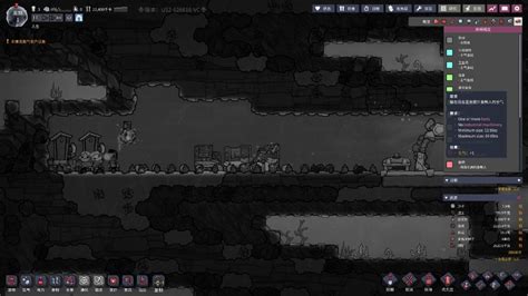 Language Inconsistency After Updating Dlc Oxygen Not Included Klei