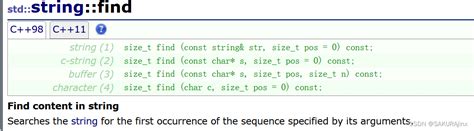 String（三）———接口大全stdstring Find接口 Csdn博客