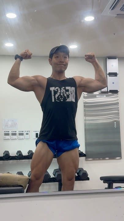 어깨 삼두 운동루틴 오운완 후 프론트더블바이셉스 포징 헬스 운동하는남자 보디빌딩 바디체크 Fyp Youtube
