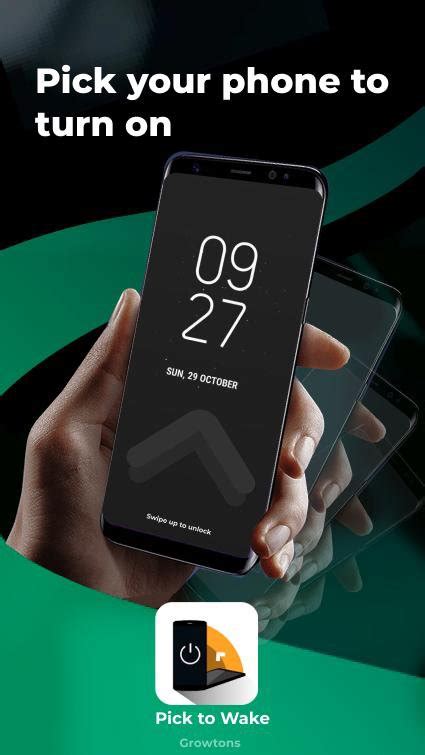 Download Pick To Wake Screen On And Off Latest Version 1 4 3 Android