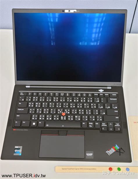 Thinkpad 30周年纪念机（tpuser限量版）先睹为快 知乎