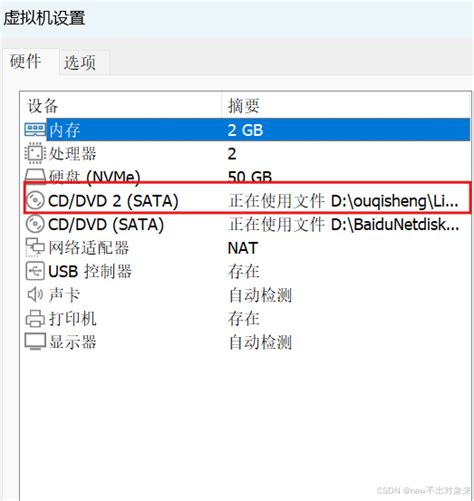 【docker】dockerfile实列 Nginx镜像构建dockerfile构建nginx镜像 Csdn博客