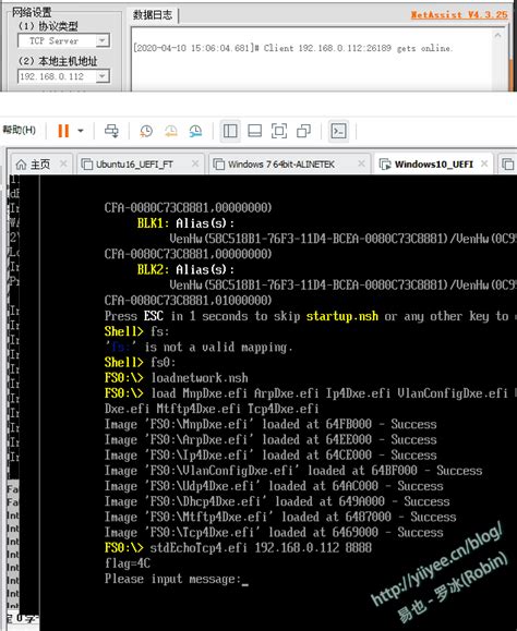 Uefi Uefi Ipv