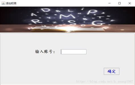 GitHub jd boy Java Library Management System Java图书管理系统