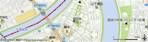 大阪府大阪市西淀川区佃1丁目19 4の地図 住所一覧検索｜地図マピオン