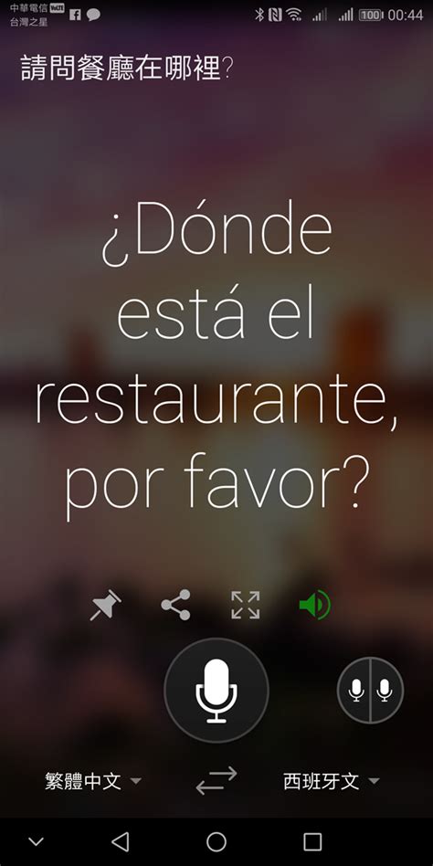 邁向完美之姿的華為 Mate 10 Pro 旗艦開箱高佔比大螢幕 進化徠卡雙攝 雙 4G AI 更智慧 3C 達人廖阿輝