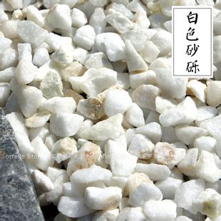 白色砾石 枯山水白色砾石 园林造景白色砾石 日式景观白色砾石 阿里巴巴