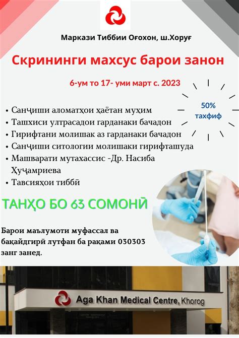 Mavlyuda Mamadakbarova Posted On Linkedin