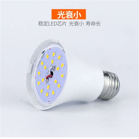 恒流无频闪E27螺口暖白三色变光源三档调节高亮度LED节能省电灯泡 虎窝淘