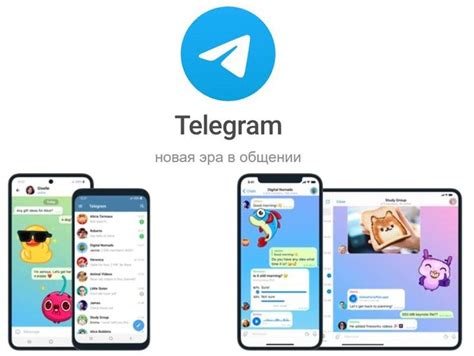 Telegram Has Taken 85 Of Mobile Traffic In Russia — More Than Threefold Growth Since The Be