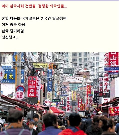 ‌저출산의 진짜 원인 Mlbpark