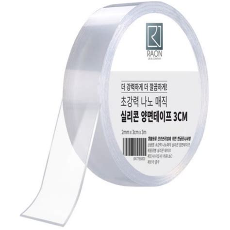 라온 초강력 나노 매직 실리콘 양면테이프 30mm X 3m 1개 에누리 가격비교