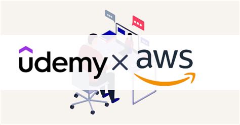 【厳選】udemyおすすめのawsコース4選！現役エンジニアが解説 ゆきまるブログ