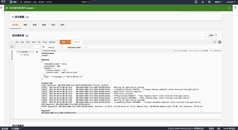 Aws 部署fastapi教學 Champion Blog