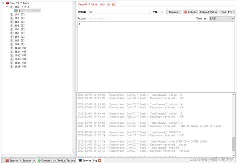 2022 年超详细步骤讲解 Centos 7 安装redis 。解决redis Desktop Manager 图形化工具连接失败解决 ；connection Failed处理。开机自启