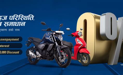 Yamaha R V Price In Nepal R M Features Variants Colors