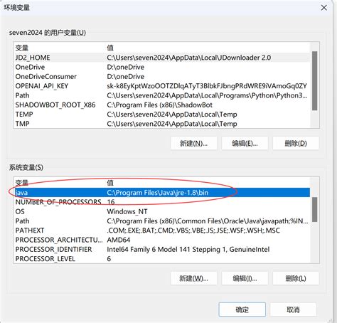 12如何用chatgpt：批量把pdf转换成excel 叶赛文