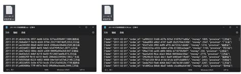学以致用python面向对象和PyEcharts的完美混合技