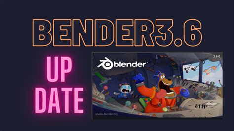 [blender3 6]ついに3 X系最後のバージョン！何が変わった？ Toms Blender