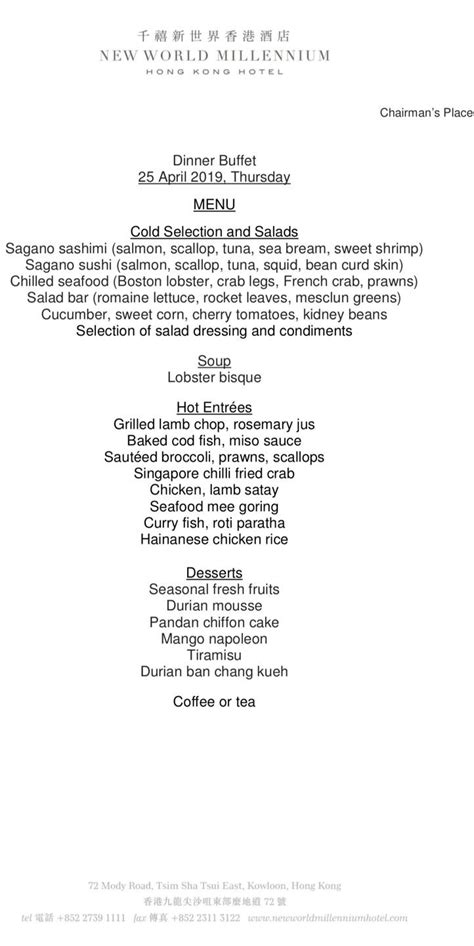 Welcome Dinner With Consul General Mr Yap Wei Sin Malaysia Chamber