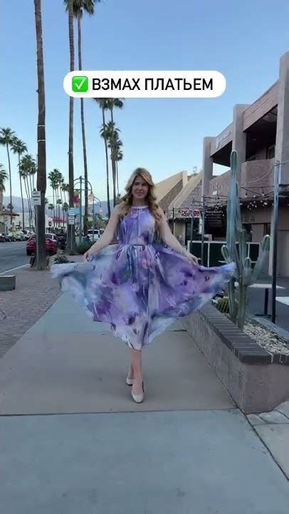 Надоели скучные фото позирование позинг Youtube