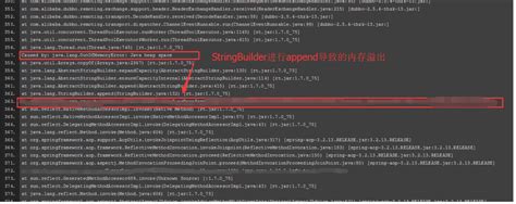 while死循环导致的内存溢出 临风想望 博客园