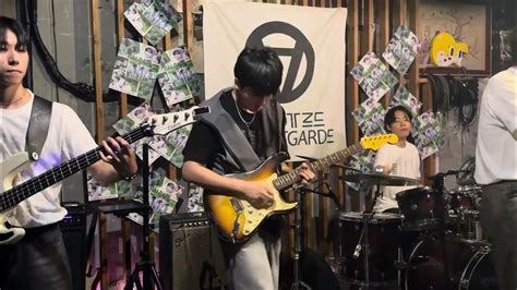 230903 달담 별이 떨어지는 날 그곳에서 만나자 Youtube