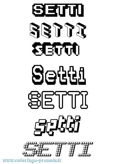 Coloriage Du Prénom Setti à Imprimer Ou Télécharger Facilement